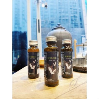 Phác Đồ Trẻ Hóa Trường Sinh Premium Reset Cơ Thể, Tái Tạo - Trẻ Hóa - Đào Thải hộp 10 lọ ...