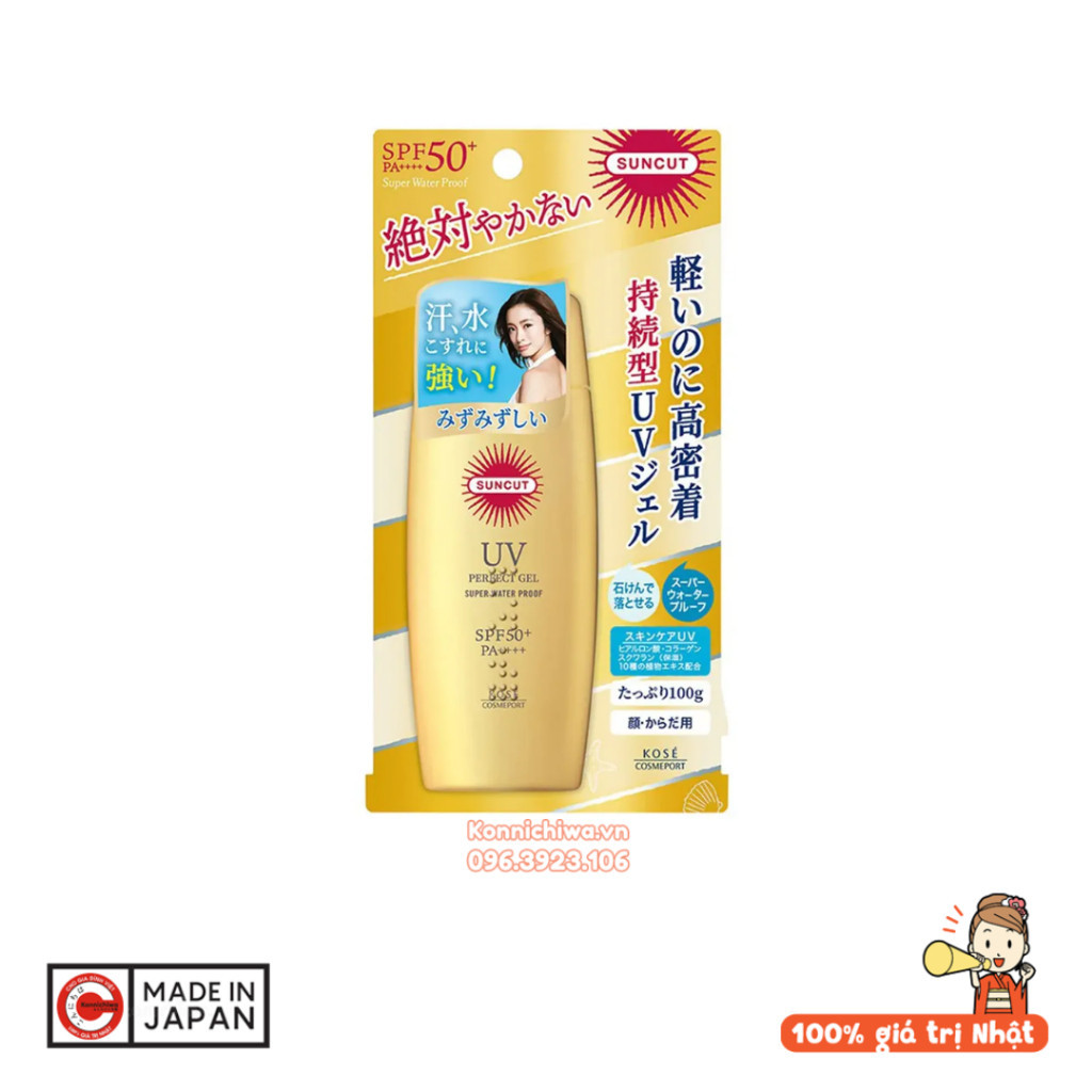 Gel chống nắng KOSE Suncut UV Perfect Gel Super Waterproof UV SPF50+ PA++++ 100g - 4971710393200 ...