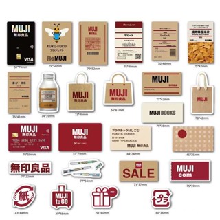 STICKER MUJI STARBUCKS Miếng dán trang trí sổ tay, laptop, vali, nón ...