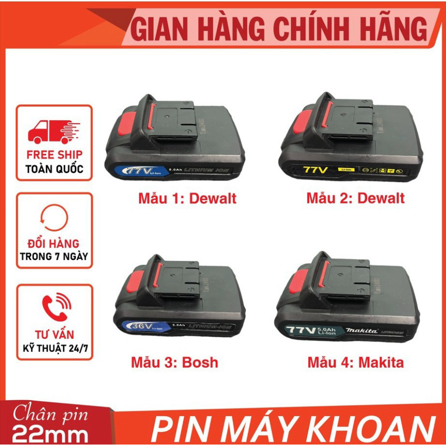 Pin máy khoan 26v, 36v, 21v, 48V, 72V 5 cell CHÂN PIN 22MM - dùng cho máy makita, dewalt 36V 10 ...