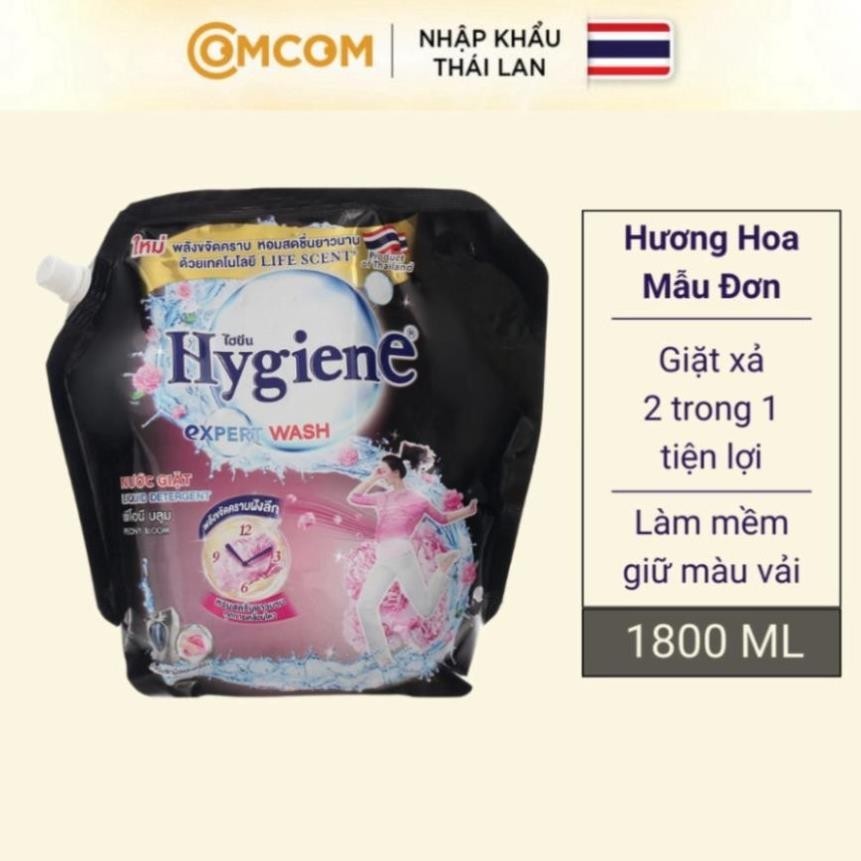 Nước Giặt Xả 2in1 Hygiene Nhập Khẩu Thái Lan 1800ml - Làm Sạch Vết Bẩn, Lưu Hương Thơm Ngát ...
