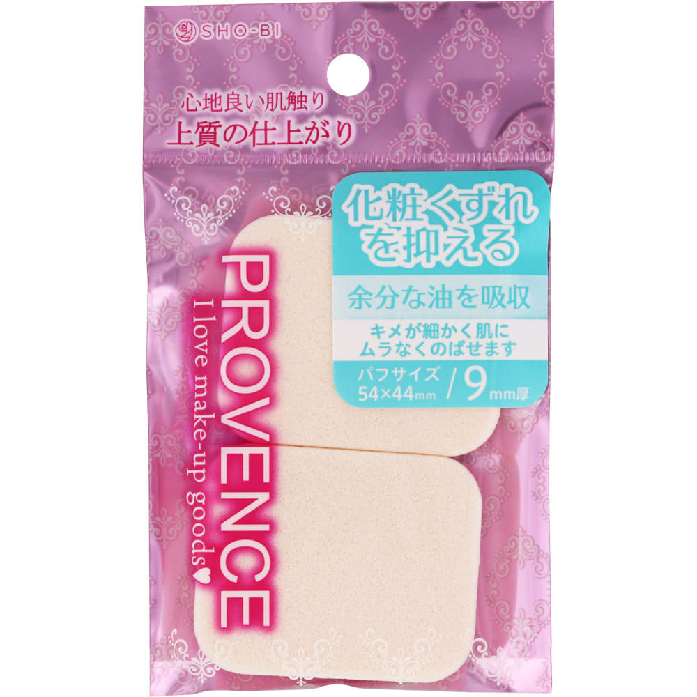 SHOBIDO PROVENCE Compact puff that absorbs oil and prevents makeup from ...