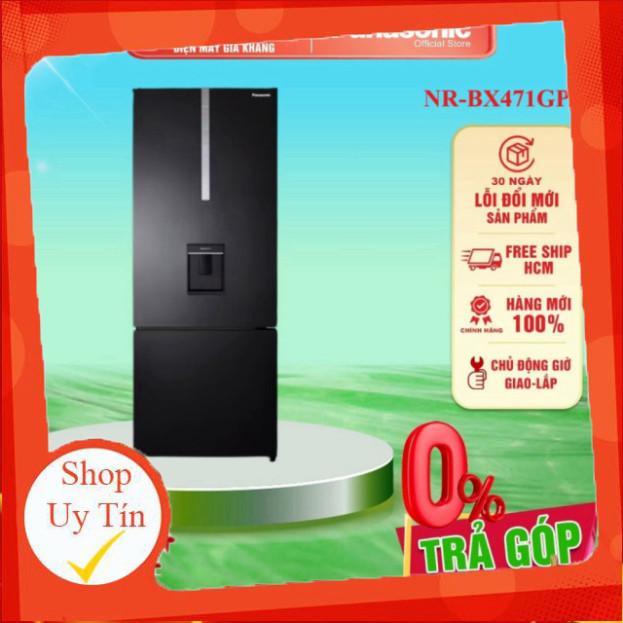 NR-BX471GPKV - Tủ lạnh Panasonic Inverter 417 lít NR-BX471GPKV - BH Chính Hãng - Giao Miễn Phí ...
