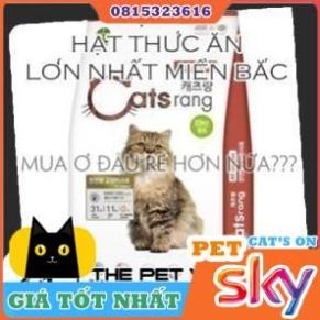 Cats Rang Hạt Khô Catsrang túi Chiết 4.5kg CHỈ BÁN CHIẾT- Hàng Chính ...