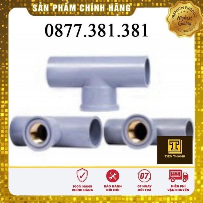 Nối chữ T 27 ren trong THAU 21mm T27 - RT21.BÌNH MINH. CHÍNH HÃNG | Shopee Việt Nam
