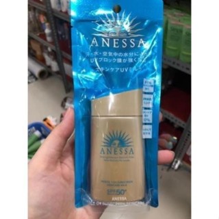 Kem chống nắng Anessa Perfect UV Sunscreen Skincare Milk SPF 50+ PA++++ 60ml | Shopee Việt Nam