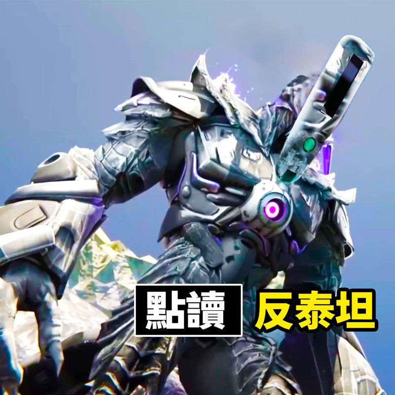Blackened Anti-Titan War Dot Reader Tương thích với LEGO Bricks Toilet ...