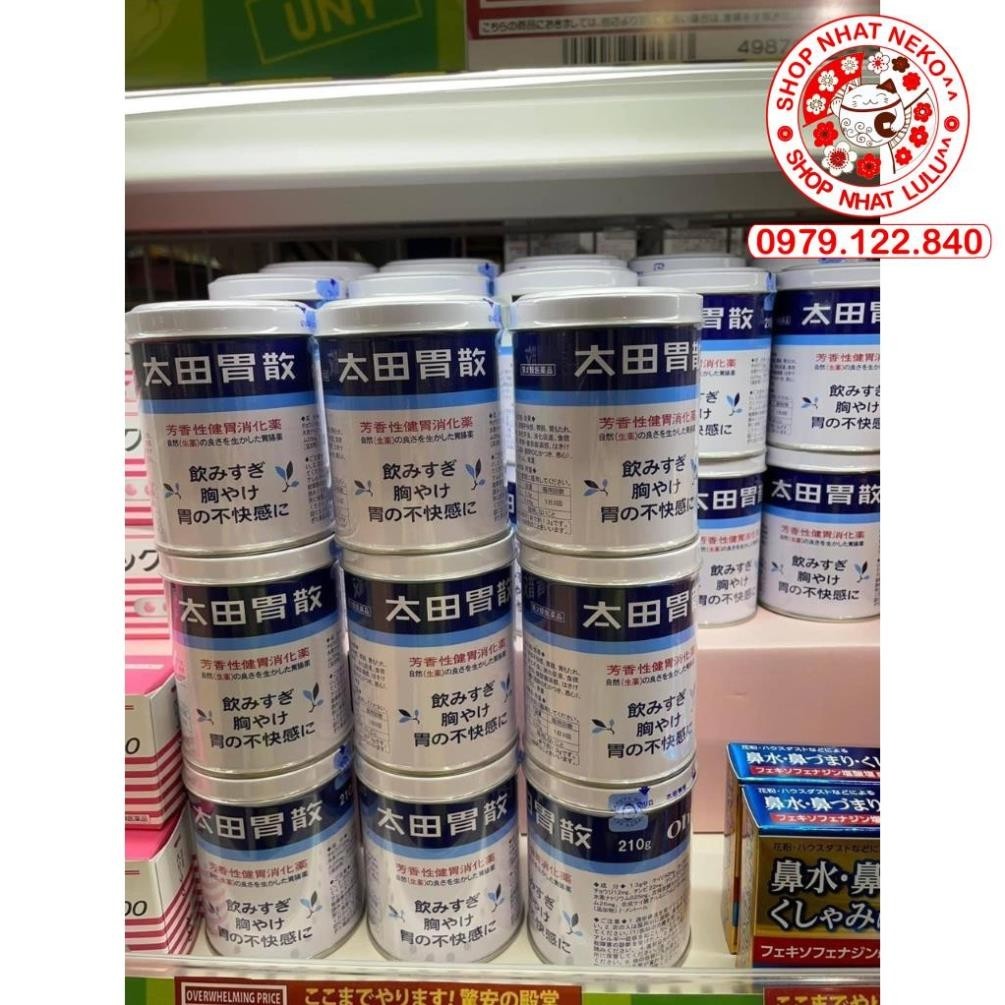 Bột hỗ trợ ổn định dạ dày, giảm ngừa trào ngược, Hộp 210g Nhật bản | Shopee Việt Nam