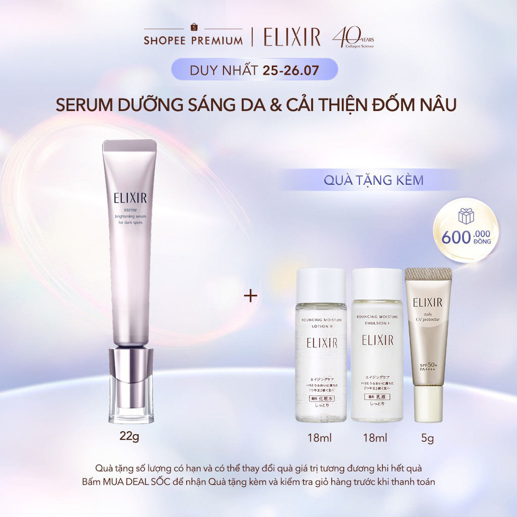 Serum dưỡng sáng da và cải thiện đốm nâu Elixir Intense Brightening Serum For Dark Spots WT 22g ...