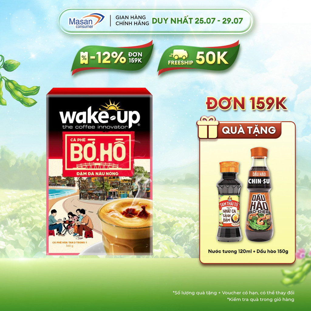 Wake-Up Cà Phê Hòa Tan Bờ Hồ - Hộp 18 Gói X 17G | Shopee Việt Nam
