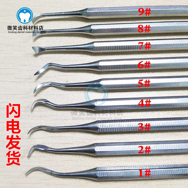 Nha khoa Thượng Hải Hand Scaler ,,Tool Curette ,Scalette Removal ...