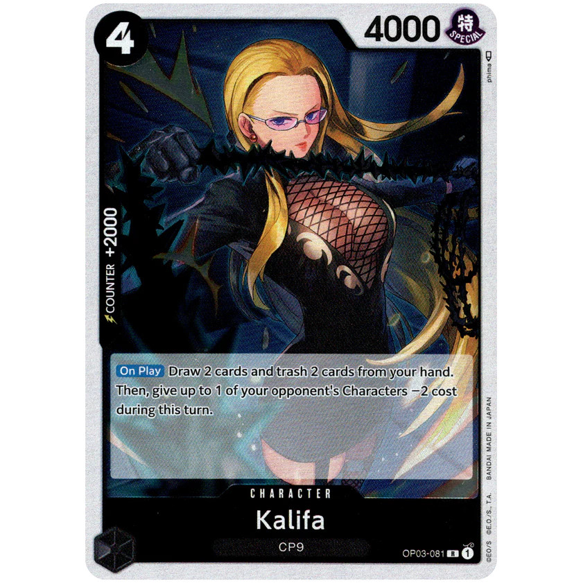 Thẻ bài One Piece OP03-081 - Kalifa - Character - Rare | Shopee Việt Nam