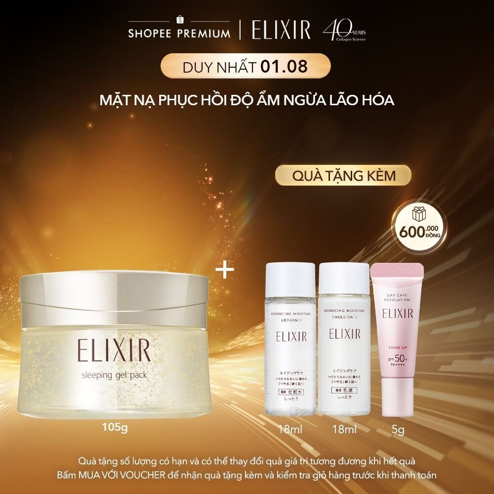Mặt nạ ngủ phục hồi độ ẩm ngăn ngừa lão hóa Elixir Superieur Sleeping Gel Pack W 105g | Shopee ...
