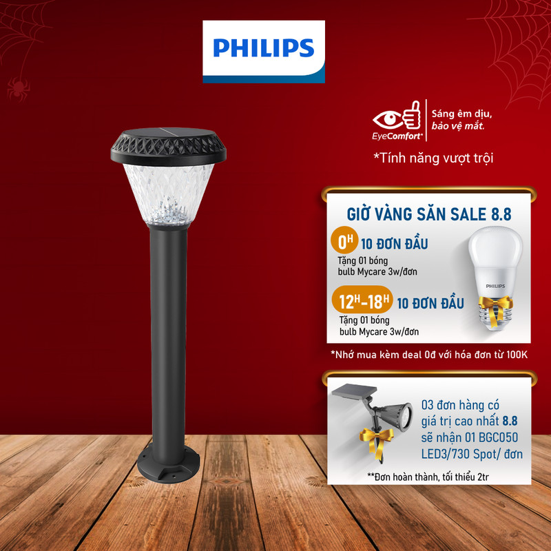 Đèn cắm cỏ Philips năng lượng mặt trời (full mẫu mã) BGC050 | Shopee ...