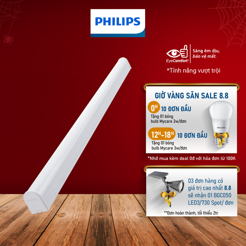 Bộ máng đèn Philips LED batten BN012C LED10/WW - NW L600 TH G2 | Shopee ...