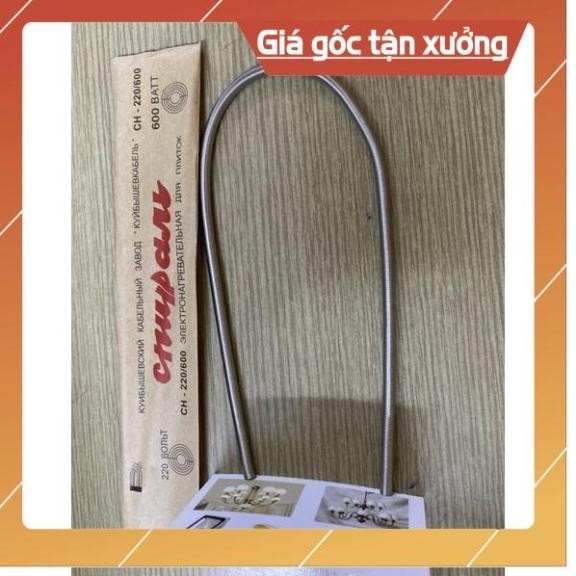 Dây mayso nhiệt, Dây Điện trở nhiệt, Dây Lò Xo bếp hữu nghị | Shopee ...