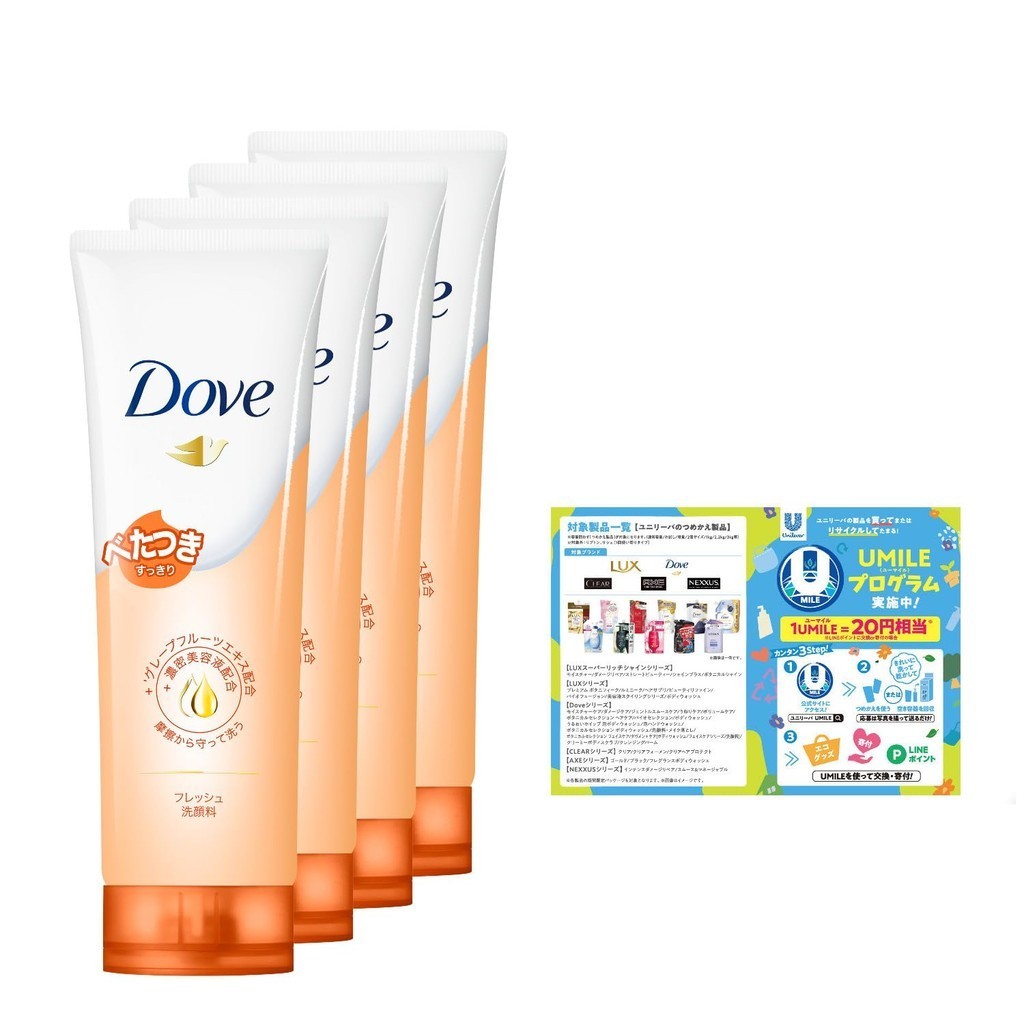 [Amazon.co.jp Limited] Dove Fresh Face Wash Sebum Sticky Oily Skin 130g ...