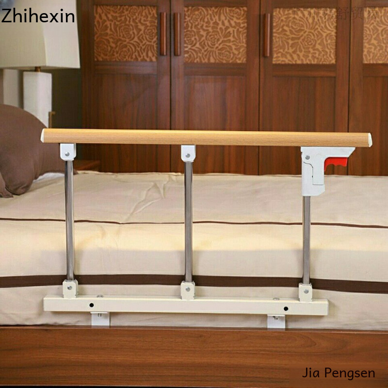 Lan Can Mimi Giường Lớn Hàng Rào Lan Can Chống Rơi Vách Ngăn Gấp Cạnh ...