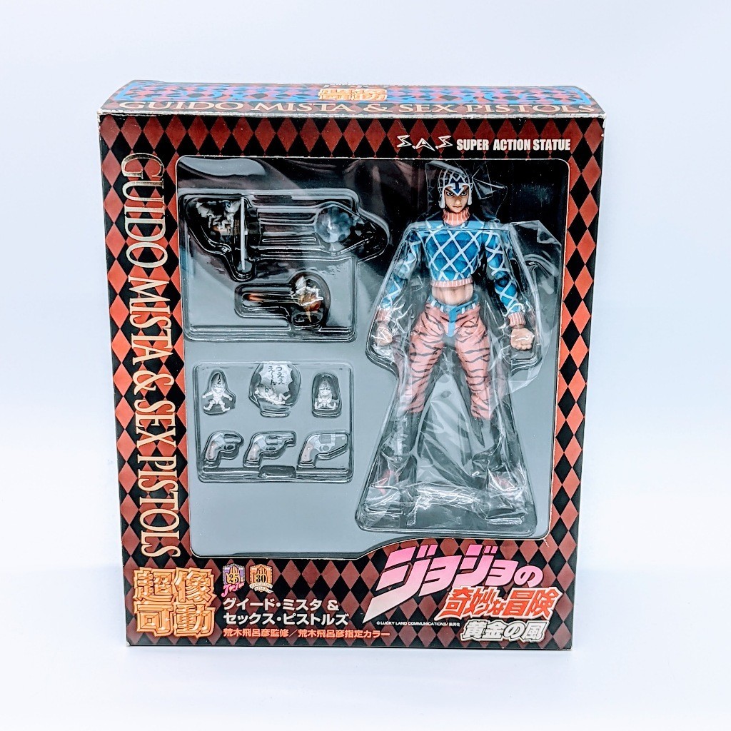 Medicos Super Image Movable Jojos Bizarre Adventure Guido Mista And Sex 3199