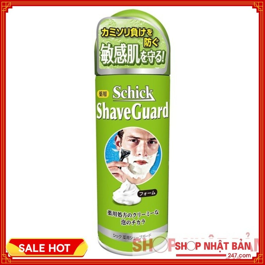 [Chính hãng] Bọt cạo râu Shave Guard Schick-Nhật Bản | Shopee Việt Nam