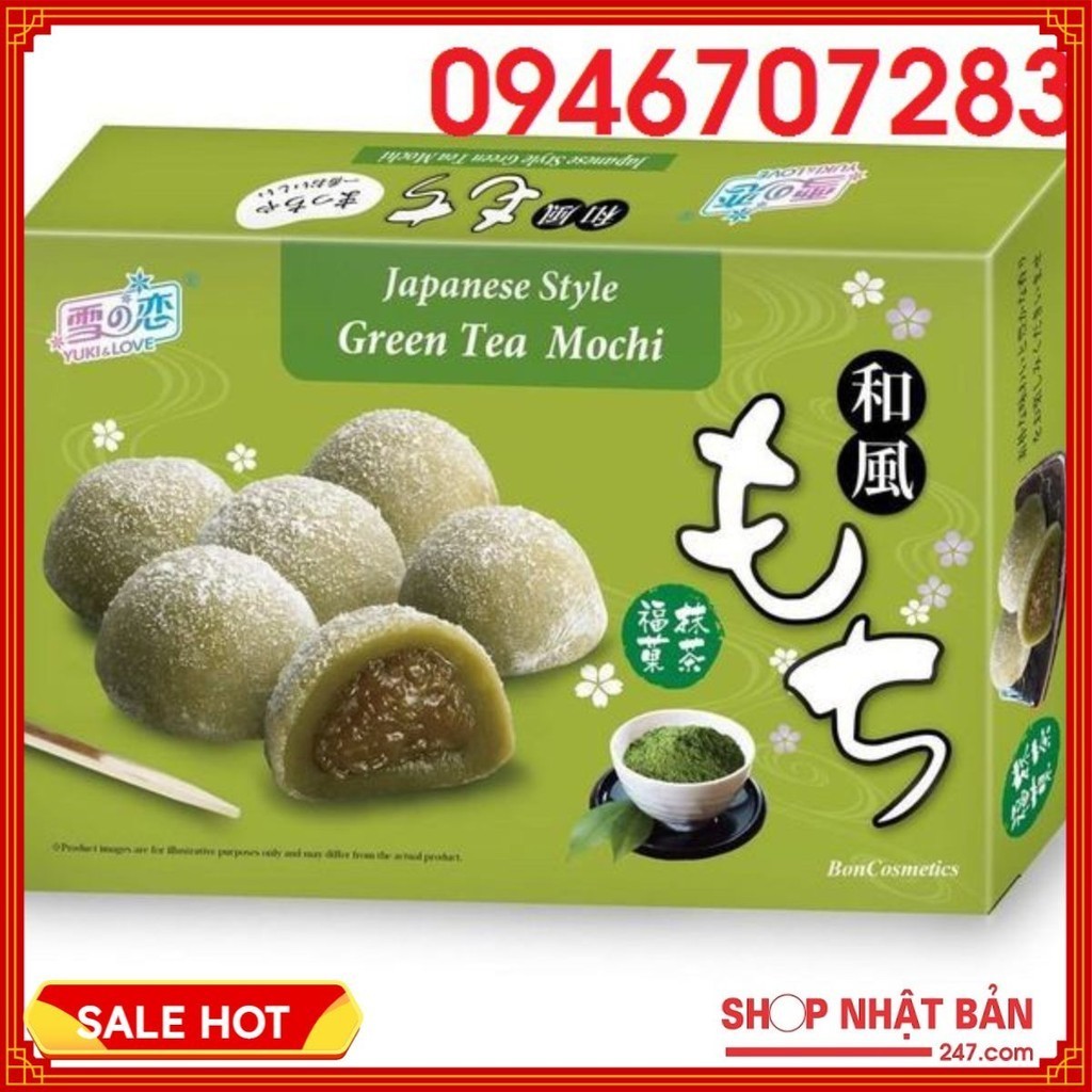 BÁNH MOCHI NHÂN TRÀ XANH 210g- 4712905016067 | Shopee Việt Nam