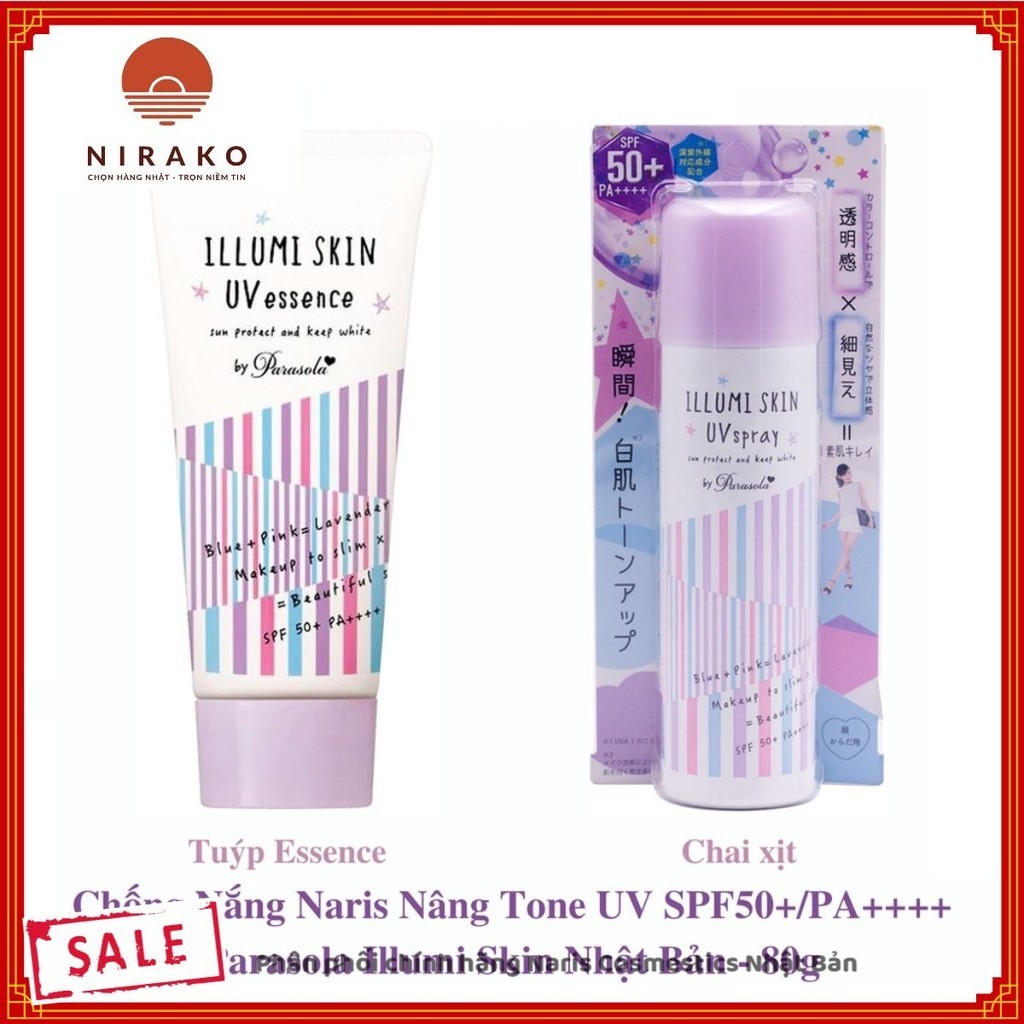 Combo 2 kem chống nắng Illumi skin làm sáng da Nhật Bản | Shopee Việt Nam