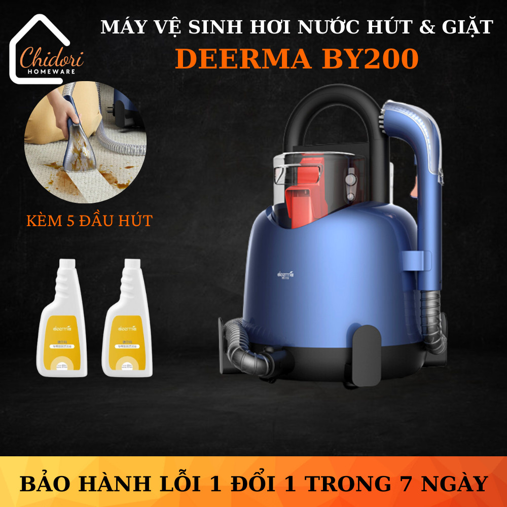 Máy vệ sinh hơi nước rèm/đệm/ sofa kèm HÚT VÀ GIẶT Deerma BY200 | Shopee Việt Nam