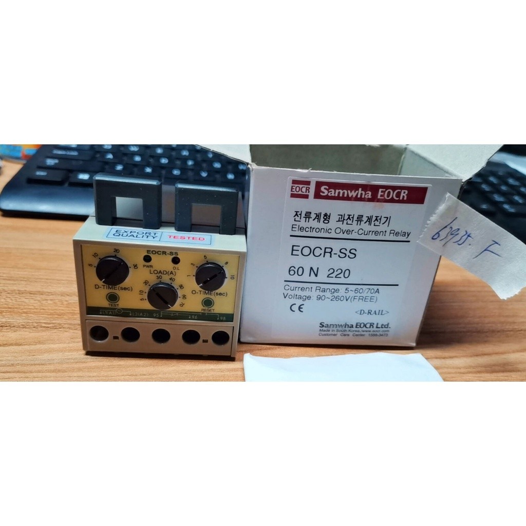 Rơ Le Bảo Vệ quá Dòng SCHNEIDER EOCR-SS-60N | Shopee Việt Nam