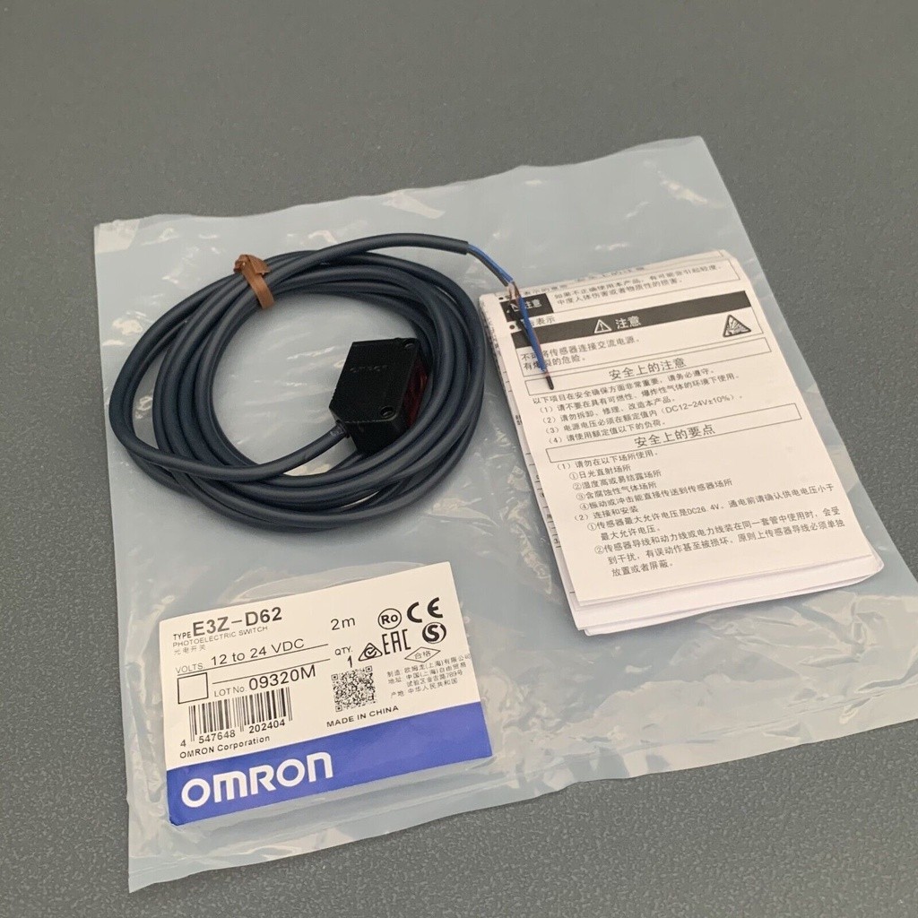 CẢM BIẾN QUANG OMRON E3Z-D62 NPN | Shopee Việt Nam