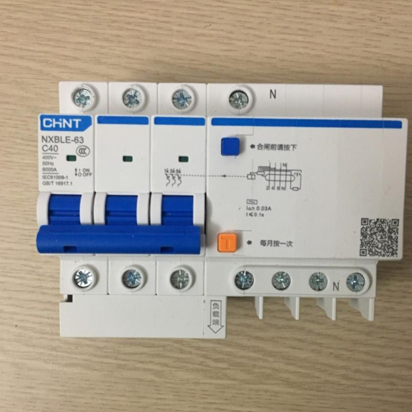 Chint RCBO Át chống giật Attomat NXBLE chint 3P+N 40A | Shopee Việt Nam