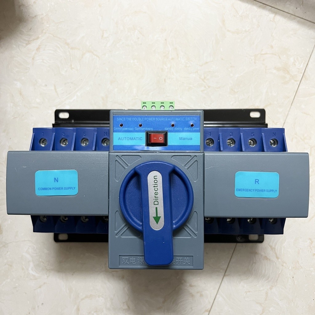 Bộ Chuyển Nguồn Tự Động ATS 3P 63A | Shopee Việt Nam