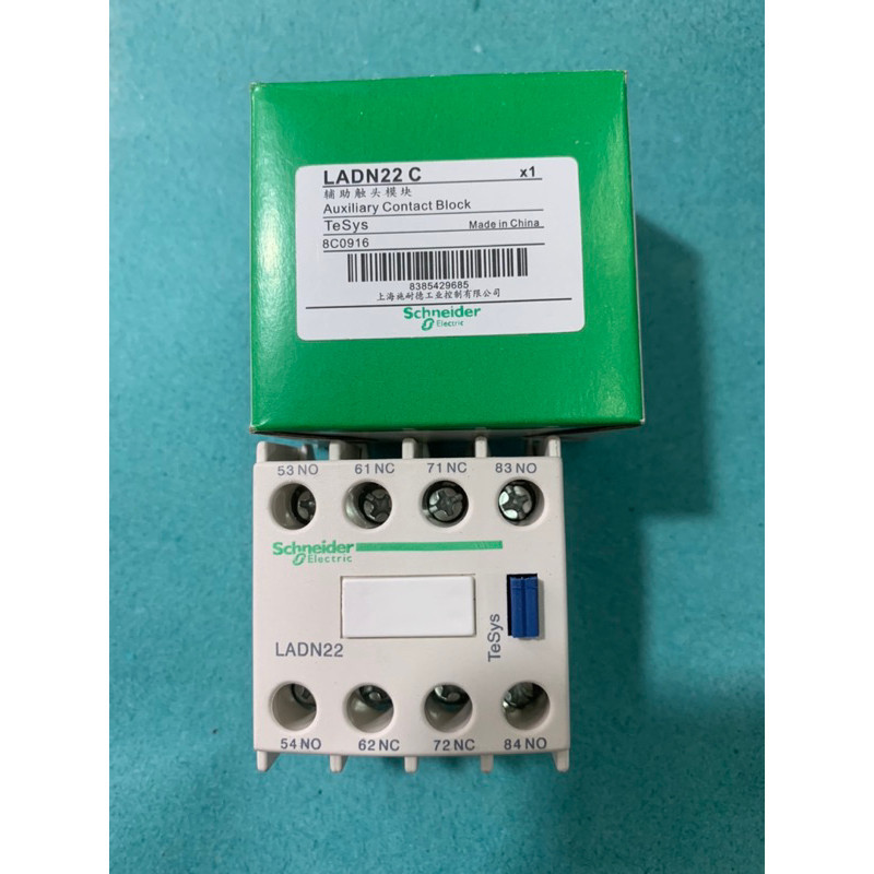 Schneider Tiếp điểm phụ, phụ kiện khởi contactor LADN40C (4NO), LADN22C ...