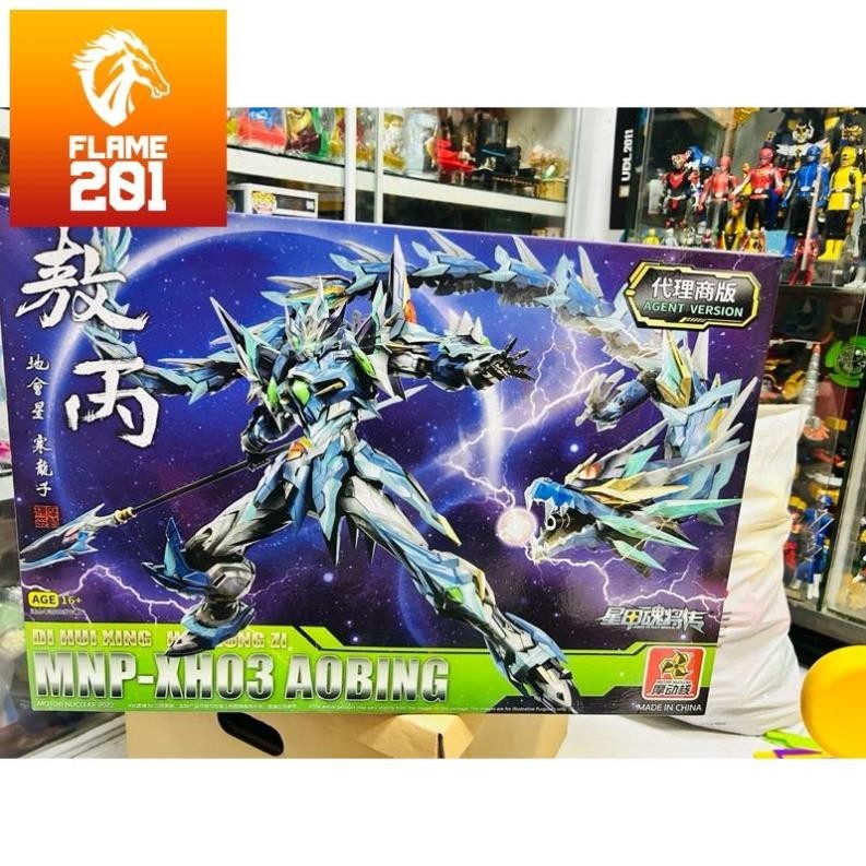 Mô Hình lắp ráp MG Ao Bing Aobing HiRM MNP-XH03 Metal Frame Motor ...