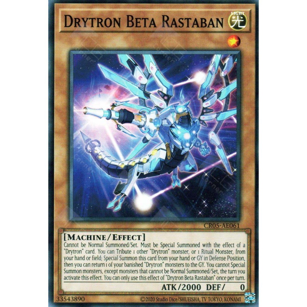 [ Bài Yugioh Chính Hãng ] CR05-AE061 Drytron Beta Rastaban - Common ...