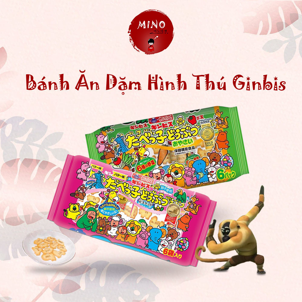 Bánh Ăn Dặm hình thú Ginbis bổ sung DHA 6 gói Nội Địa Nhật Date T12/2024 | Shopee Việt Nam