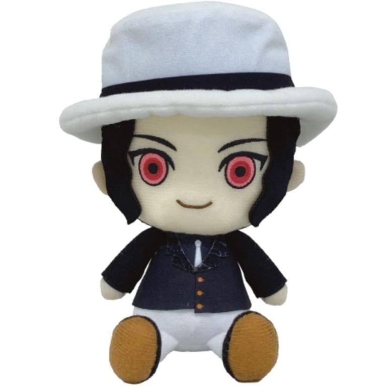 Bandai Namco Nui Demon Slayer: Kimetsu no Yaiba Chibi Plush Toy ...