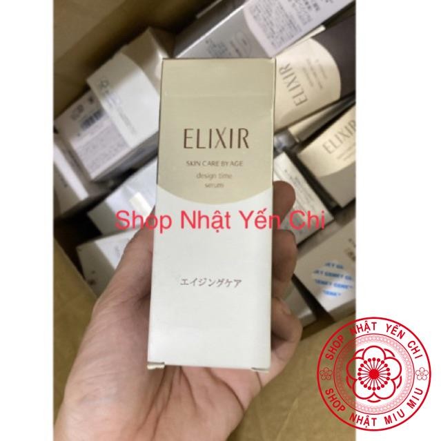 [ Nội địa Nhật] Tinh chất chống lão hóa Shiseido Elixir Design time Serum 40ml | Shopee Việt Nam