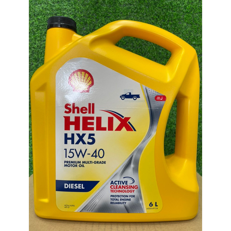 [ Hàng Chính Hãng ] Dầu nhớt Shell Helix HX5 Diesel 15W40 6L (Dùng cho ...