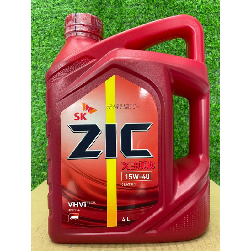 [ HÀNG CHÍNH HÃNG ] DẦU NHỚT XE Ô TÔ SK ZIC X3000 15W40 DIESEL (4L,5L,6L) | Shopee Việt Nam