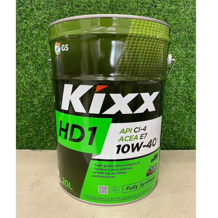 [ Hàng Chính Hãng ] Dầu động cơ Kixx HD1 CI-4/SL 10W40 (20 Lít) | Shopee Việt Nam