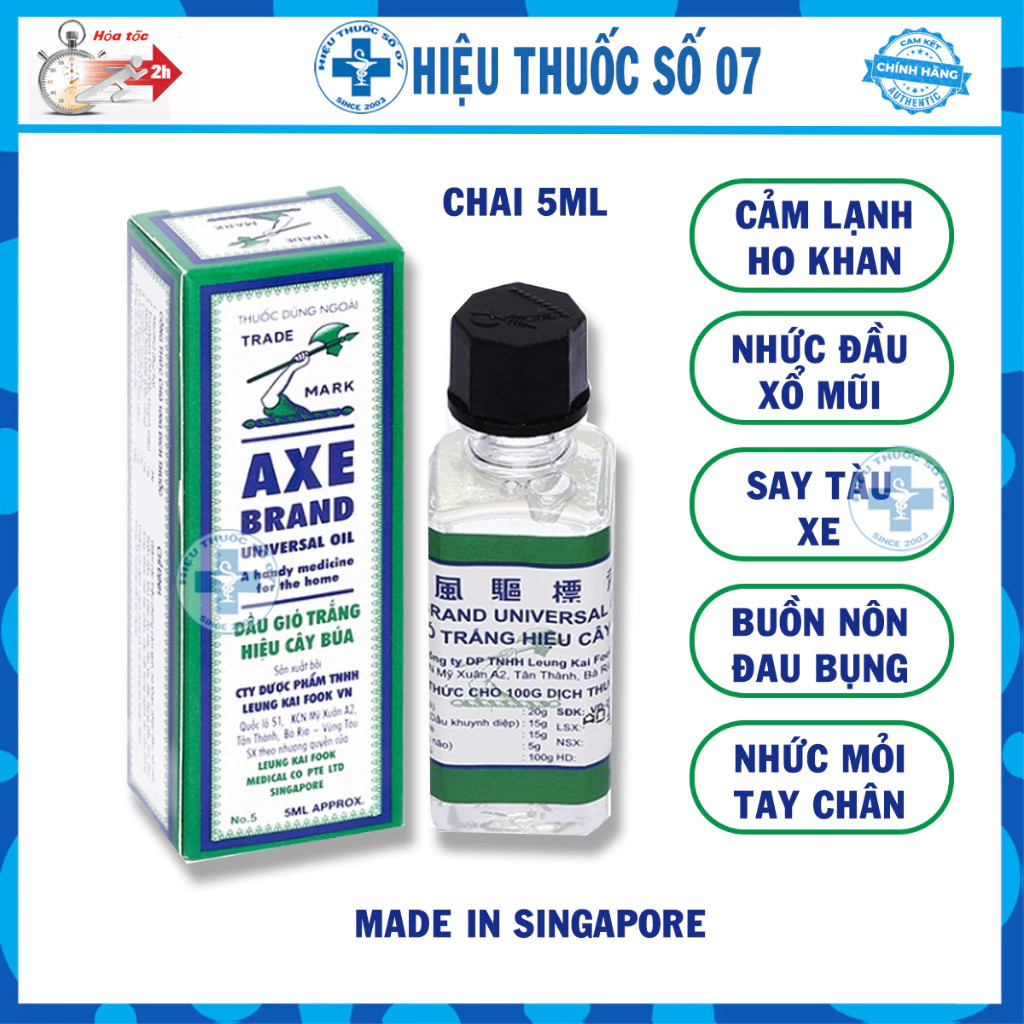 Dầu Gió Trắng Hiệu Cây Búa AXE Brand Universal Oil 5ml | Shopee Việt Nam