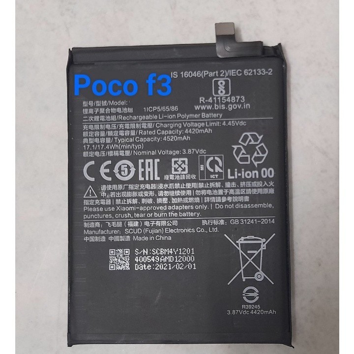 Pin điện thoại xiaomi Poco F3 | Shopee Việt Nam