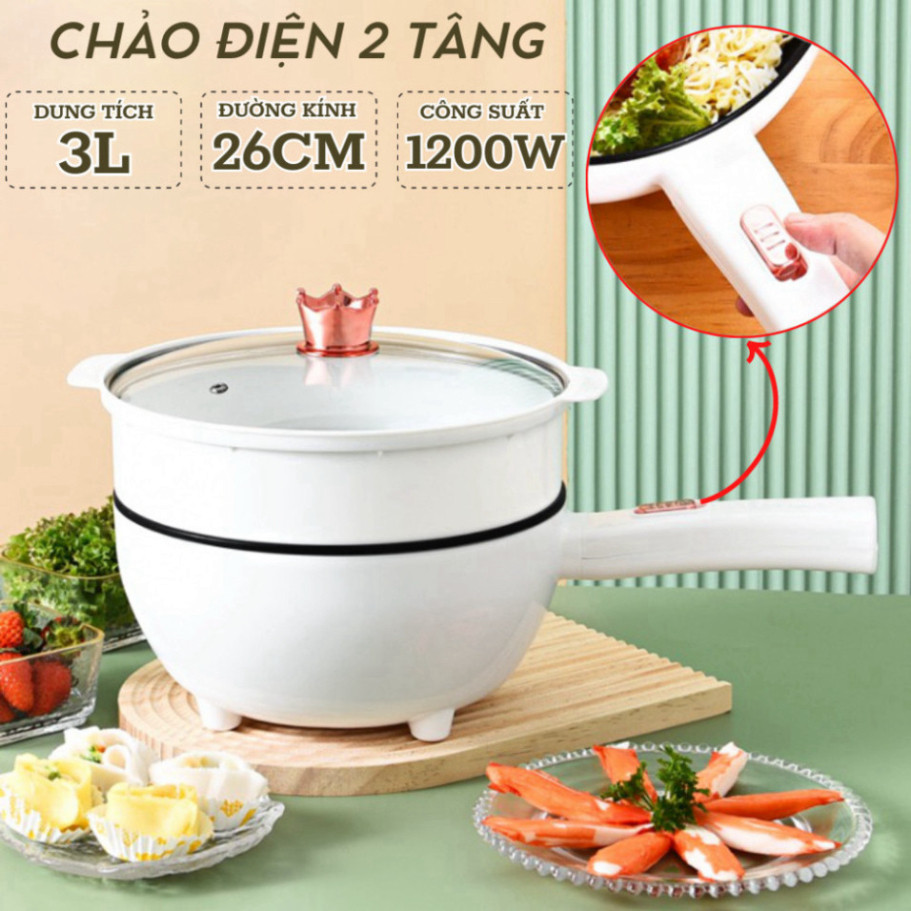 Chảo Điện Đa Năng Chống Dính Size 26Cm Dung tích 3L, Nồi Lẩu Đa Năng 2 Tầng Kèm Giá Hấp Tiện ...