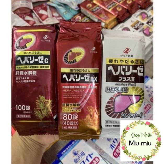 Túi bổ gan trắng/đỏ EX/G Hepalyse 60/80/100 viên - NHẬT BẢN | Shopee ...