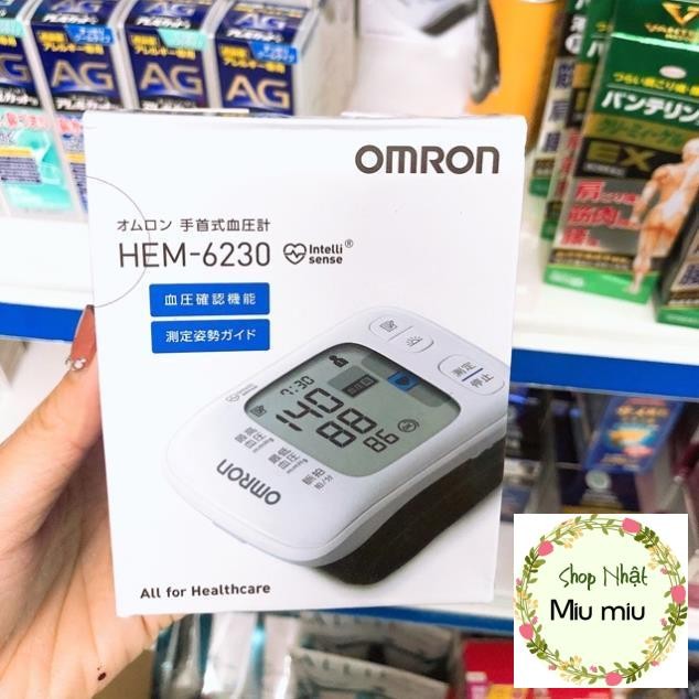 Máy đo huyết áp Omron HEM- 6230 | Shopee Việt Nam