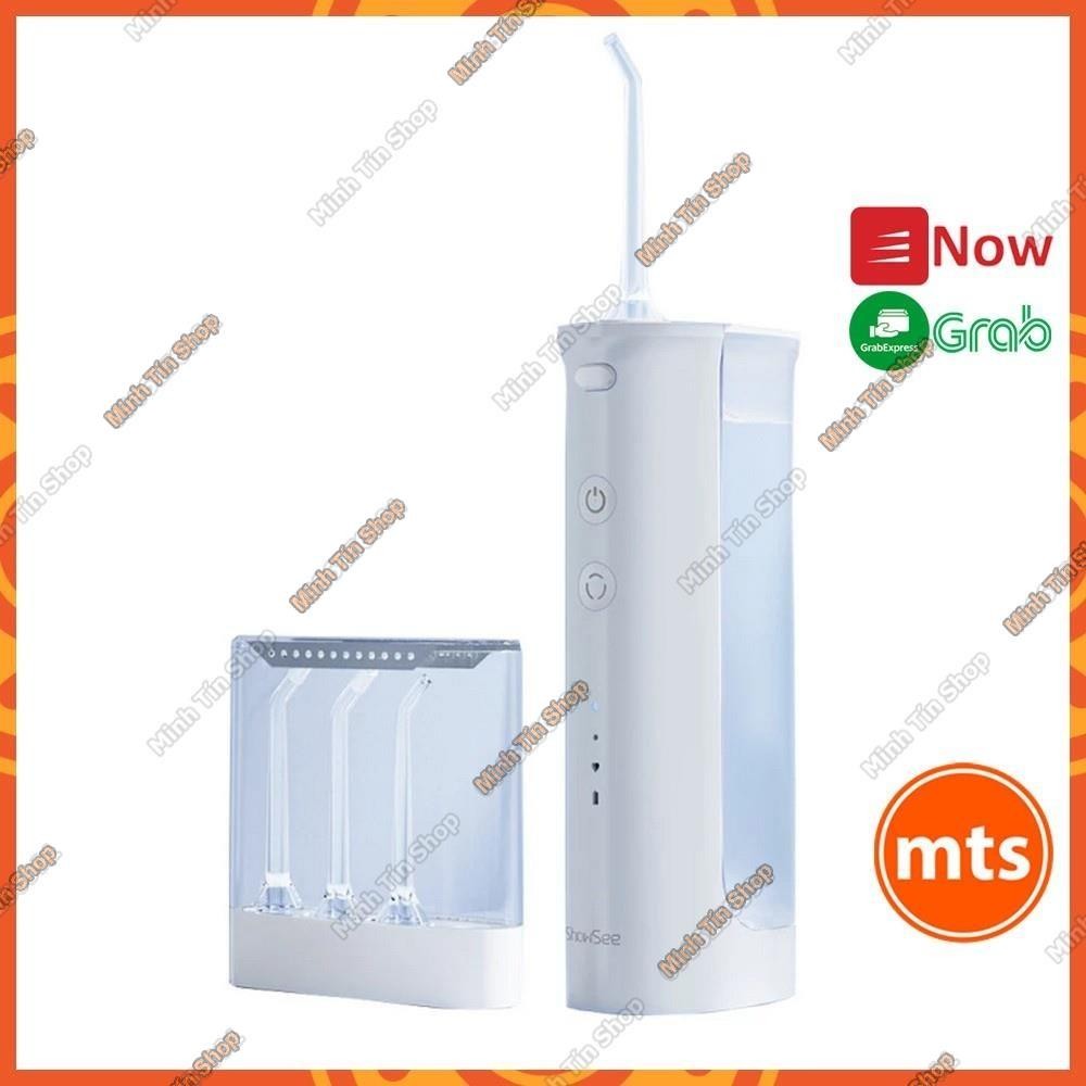 Máy tăm nước Showsee G2-W 180ml vệ sinh răng miệng pin sạc tiện lợi chính hãng - Minh Tín Shop ...