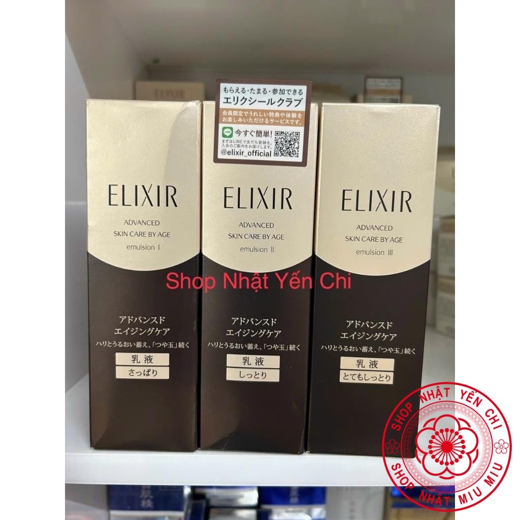 Sữa dưỡng Elixir Advanced Skin Care By Age Emulision 130ml Nhật Bản | Shopee Việt Nam