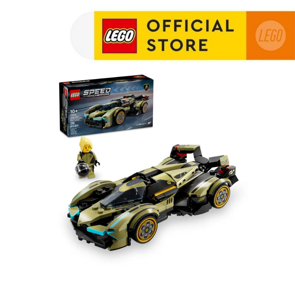 LEGO SPEED CHAMPIONS 76923 Đồ Chơi Lắp Ráp Siêu Xe Lamborghini Lambo ...