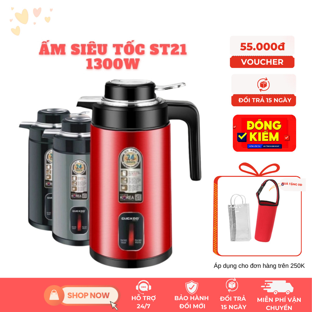 CC.Mart Ấm Siêu Tốc 2 Trong 1 ST21, Ấm Đun Nước Kèm Giữ Nhiệt 24h Cao ...
