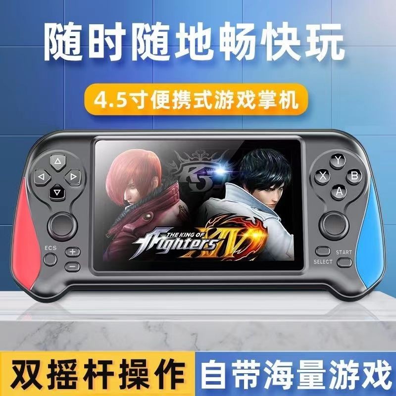 Máy chơi game cầm tay mới mô hình arcade psp King of Fighters Pokemon ...
